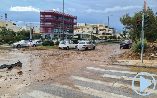 Η κακοκαιρία daniel έπληξε και την Αττική - Mesogianews
