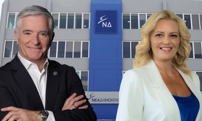 Απειθαρχία της ΔΕΕΠ Ανατολικής Αττικής - Mesogianews