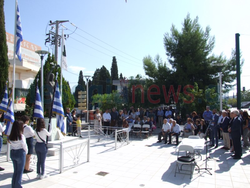 Τιμήθηκε η 79η επέτειος του ολοκαυτώματος - Mesogianews