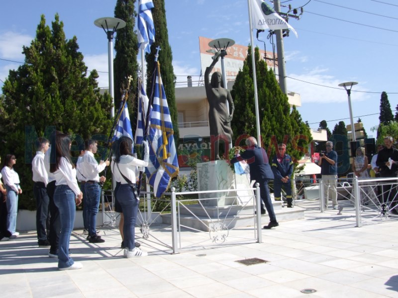 Τιμήθηκε η 79η επέτειος του ολοκαυτώματος - Mesogianews