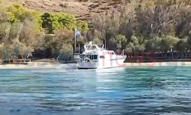 Δουλεμπορικό αποβίβασε 60 άτομα στο Πόρτο Ράφτη - Mesogianews