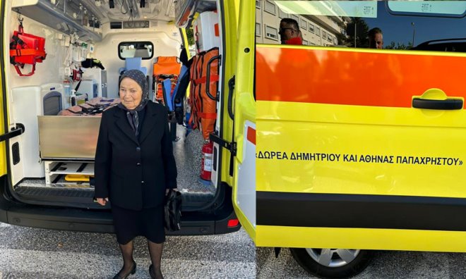 Συνταξιούχος αγρότισσα από το Μεσολόγγι δώρισε ασθενοφόρο στο ΕΚΑΒ ...